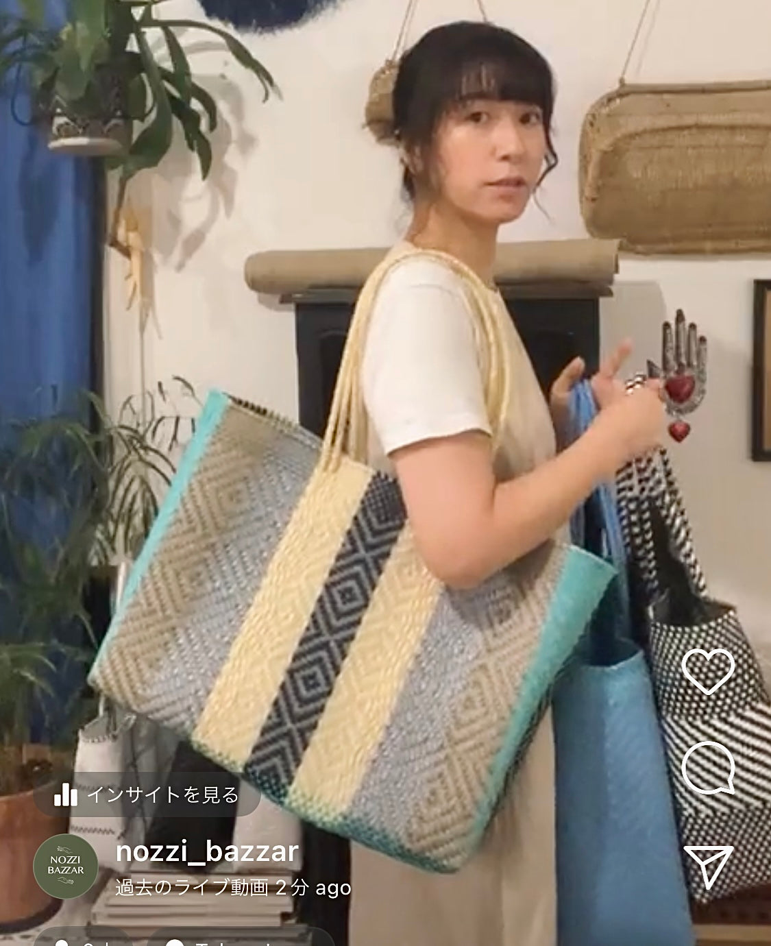 メルカドバッグをインスタライブでご紹介しました – NOZZI BAZZAR